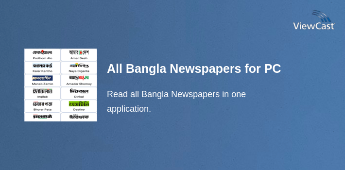 Download All Bangla Newspapers for PC / Windows / Computer