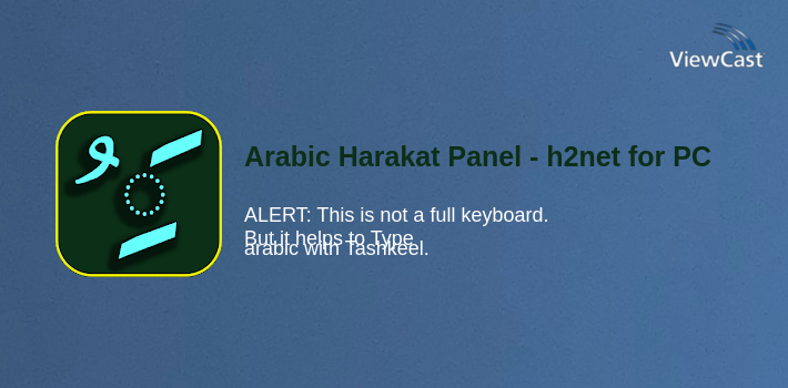 Download Arabic Harakat Panel - h2net for PC / Windows / Computer