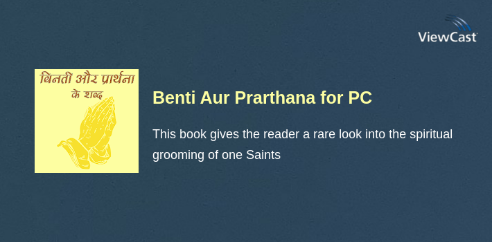 Download Benti Aur Prarthana for PC / Windows / Computer