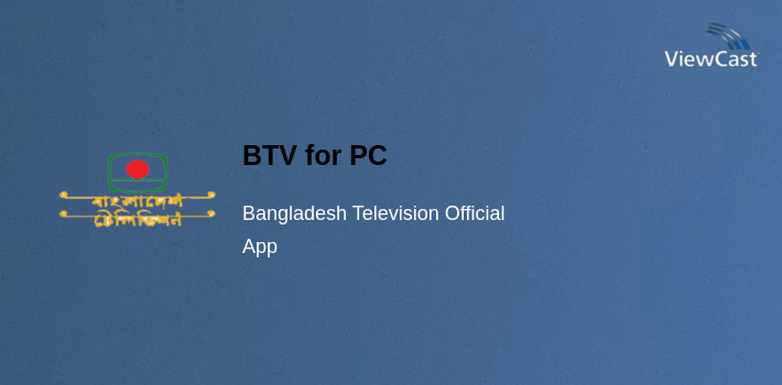 Download BTV for PC / Windows / Computer