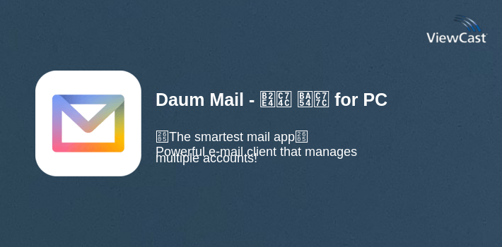 Download Daum Mail - 다음 메일 for PC / Windows / Computer