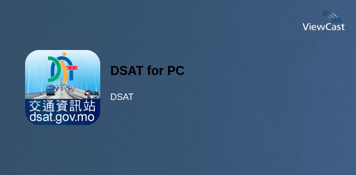Download DSAT for PC / Windows / Computer