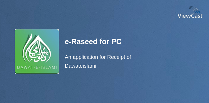Download e-Raseed for PC / Windows / Computer
