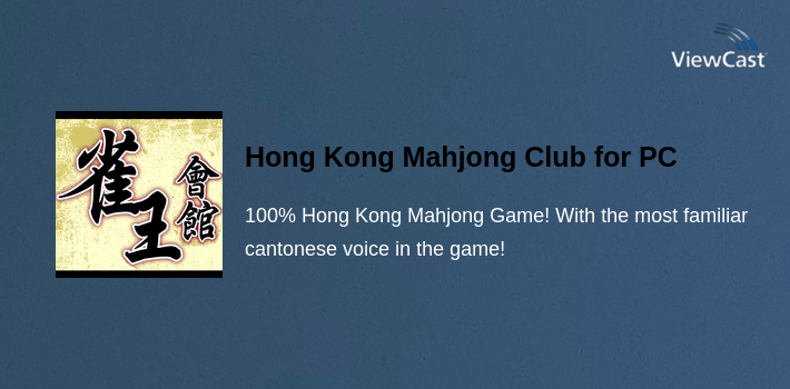 Download Hong Kong Mahjong Club for PC / Windows / Computer