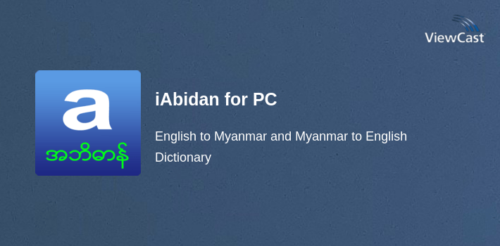 Download iAbidan for PC / Windows / Computer