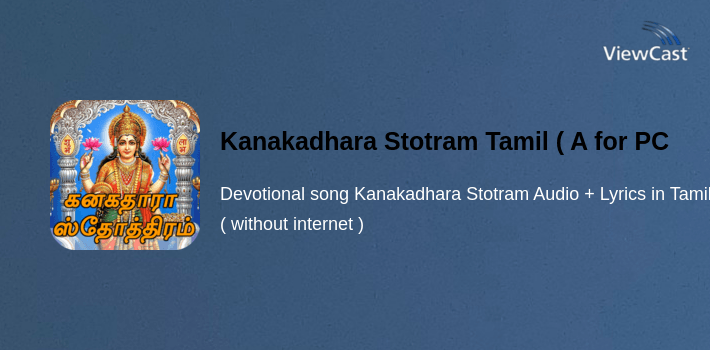 Download Kanakadhara Stotram Tamil ( Audio & Lyrics ) for PC / Windows ...