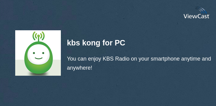 Download kbs kong for PC / Windows / Computer
