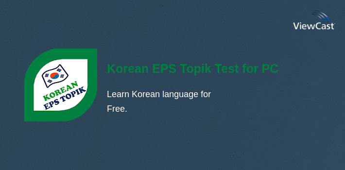 Download Korean EPS Topik Test for PC / Windows / Computer