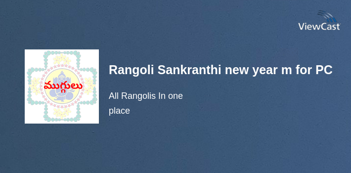 Download Rangoli Sankranthi new year muggulu for PC / Windows / Computer