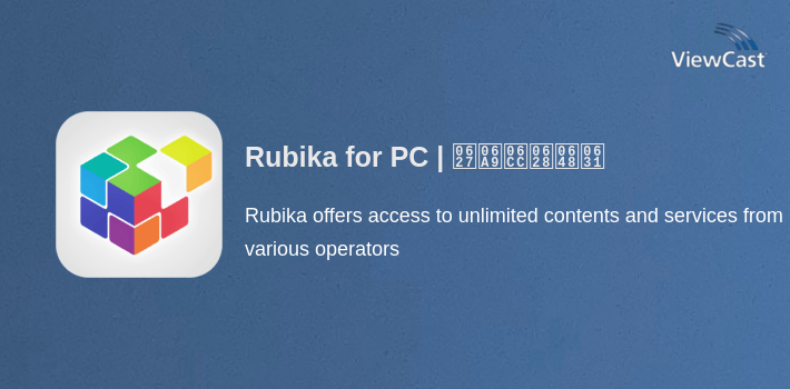 Download روبیکا | Rubika for PC / Windows / Computer
