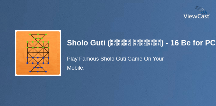 Download Sholo Guti (ষোল গুটি) - 16 Beads for PC / Windows / Computer