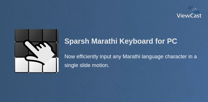 Download Sparsh Marathi Keyboard for PC / Windows / Computer