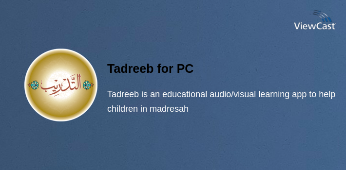Download Tadreeb for PC / Windows / Computer