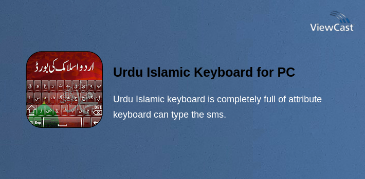 Download Urdu Islamic Keyboard for PC / Windows / Computer