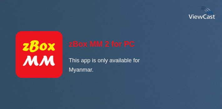 Download zBox MM 2 for PC / Windows / Computer