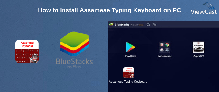 Download Assamese Typing Keyboard for PC / Windows / Computer