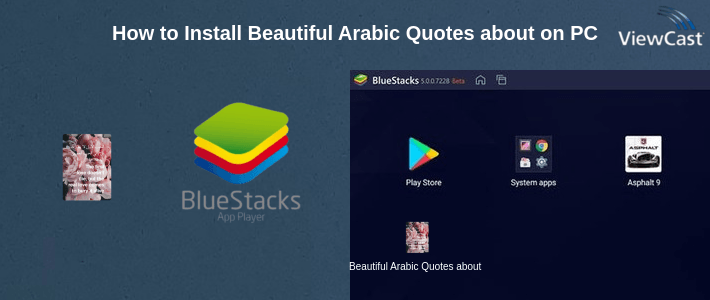 Download Beautiful Arabic Quotes about Love for PC / Windows / Computer