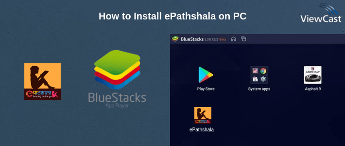 Download ePathshala for PC / Windows / Computer