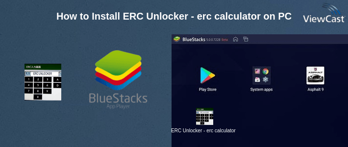 Download ERC Unlocker - erc calculator - ERC Unlock for PC / Windows ...