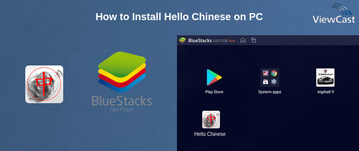 Download Hello Chinese for PC / Windows / Computer