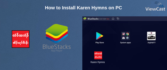 Download Karen Hymns for PC / Windows / Computer