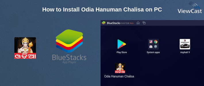 Download Odia Hanuman Chalisa for PC / Windows / Computer