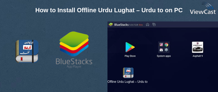 Download Offline Urdu Lughat – Urdu to Urdu Dictionary for PC / Windows ...