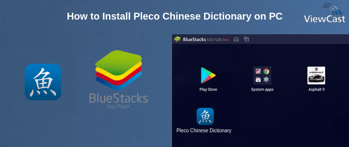 Download Pleco Chinese Dictionary for PC / Windows / Computer