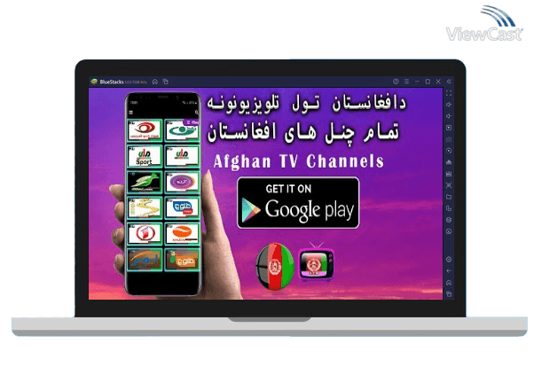 Download Afghan TV Channels for PC / Windows / Computer