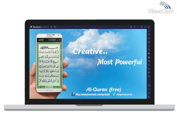 Download Al-Quran (Free) for PC / Windows / Computer