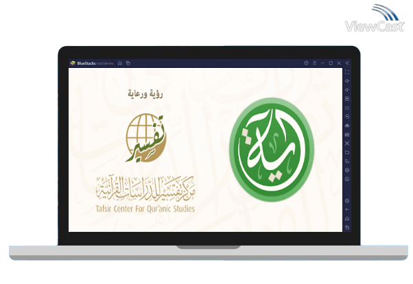 Download Ayah: Quran App for PC / Windows / Computer