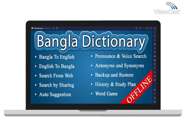 Download Bangla Dictionary for PC / Windows / Computer