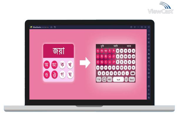 Download Bangla Keyboard Joya for PC / Windows / Computer