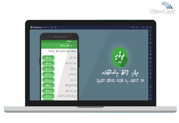Download Dhivehi Fonts Installer for PC / Windows / Computer