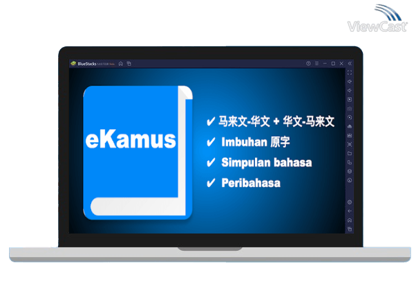 Download eKamus 马来文字典 Malay Chinese Dictionary for PC / Windows / Computer