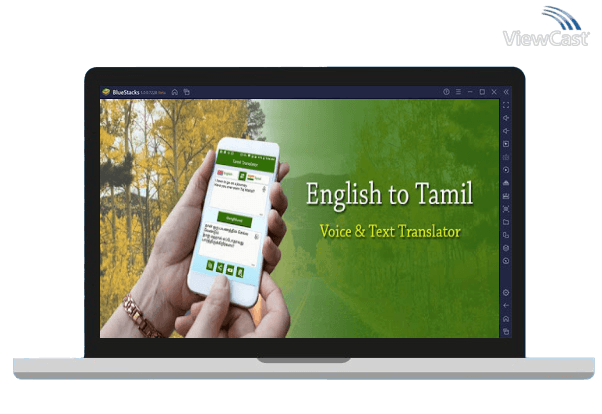 Download English to Tamil Language Translator for PC / Windows / Computer