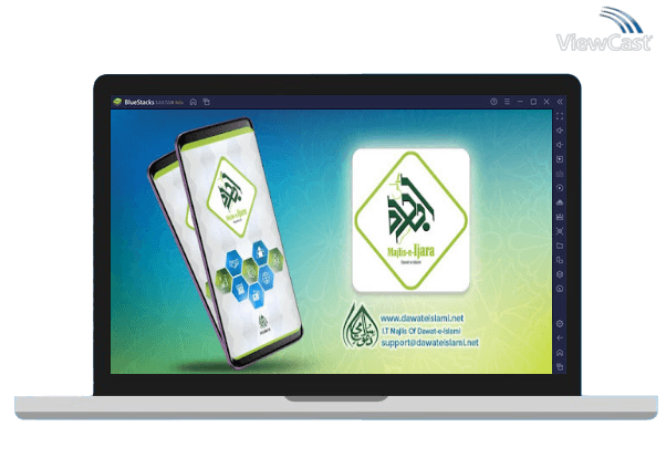 Download ESS for PC / Windows / Computer