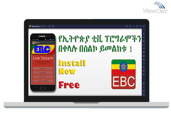 Download ETV / EBC - Ethiopian TV Live for PC / Windows / Computer