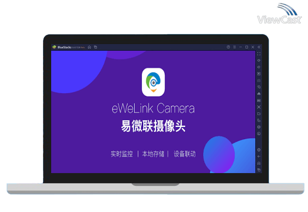 Download eWeLink Camera for PC / Windows / Computer