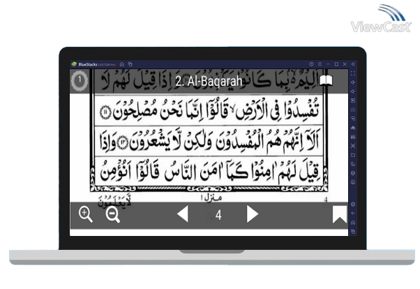 Download EZ Quran for PC / Windows / Computer