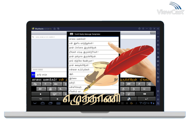 Download Ezhuthani - Tamil Keyboard for PC / Windows / Computer