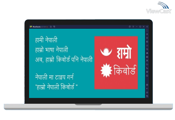 Download Hamro Nepali Keyboard for PC / Windows / Computer