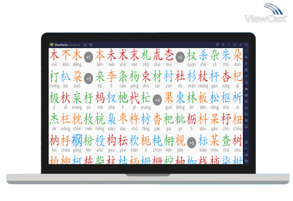 Download Hanping Chinese Dictionary Lite 汉英词典 for PC / Windows / Computer