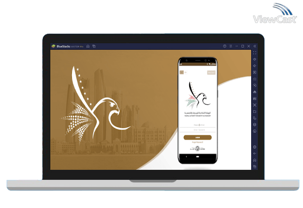 Download ICA UAE eChannels for PC / Windows / Computer