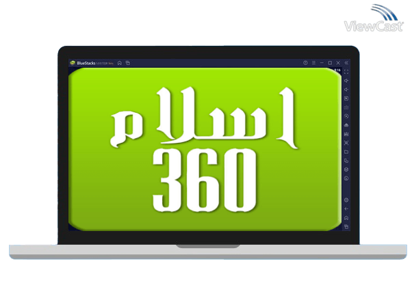 Download Islam 360 for PC / Windows / Computer