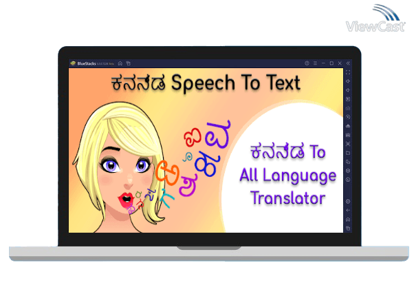 Download Kannada Speech To Text for PC / Windows / Computer