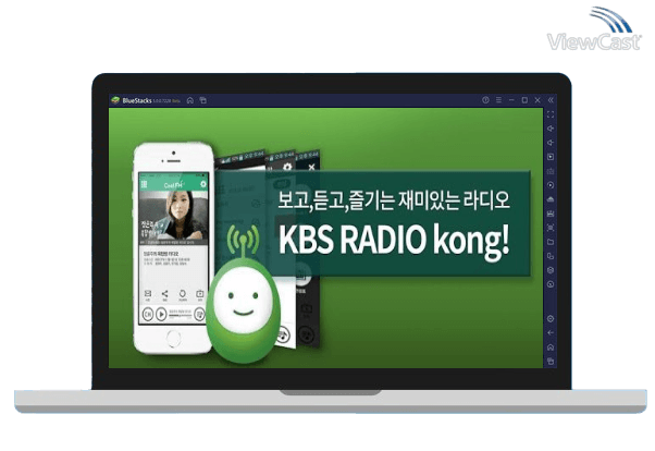 Download kbs kong for PC / Windows / Computer