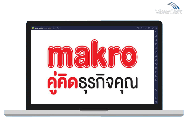 Download makro for PC / Windows / Computer