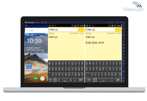 Download Mongolian Keyboard for PC / Windows / Computer