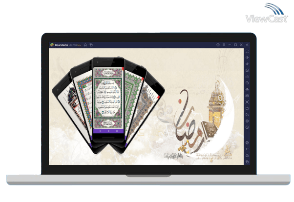 Download Mushaf for PC / Windows / Computer